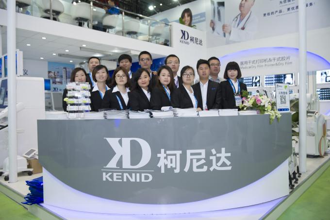 중국 Shenzhen Kenid Medical Devices CO.,LTD 회사 프로필